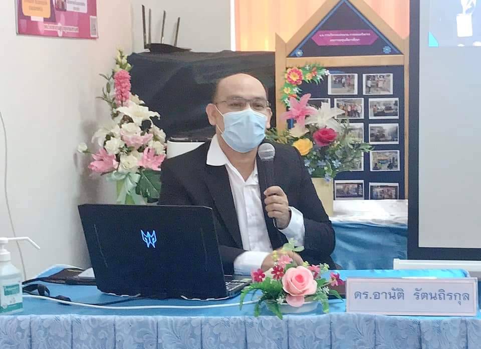 บรรยายพิเศษ H5P การใช้สื่อนวัตกรรมเทคโนโลยีสำหรับการเรียนรู้ กศน.เขต ...