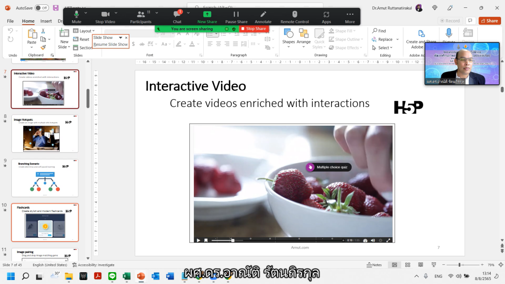 บรรยายพิเศษ หัวข้อ Interactive Content โดยใช้ H5P at วิทยาลัยพยาบาลบรมราชชนนี สุพรรณบุรี – Arnut ...