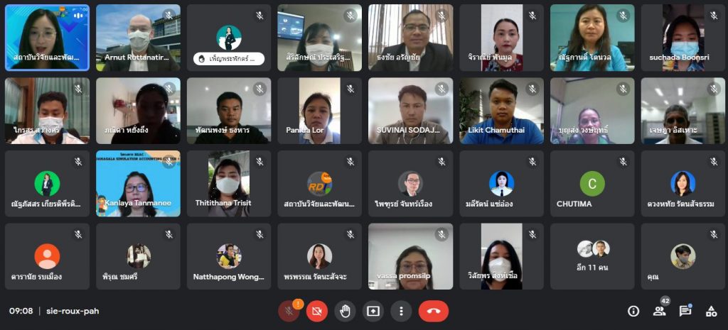 บรรยายพิเศษ สร้างสื่อประกอบการเรียนการสอนออนไลน์แบบมีปฏิสัมพันธ์ (Interactive Content) ด้วย H5P ...