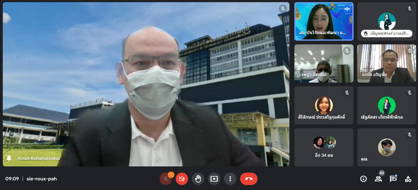 บรรยายพิเศษ สร้างสื่อประกอบการเรียนการสอนออนไลน์แบบมีปฏิสัมพันธ์ (Interactive Content) ด้วย H5P ...