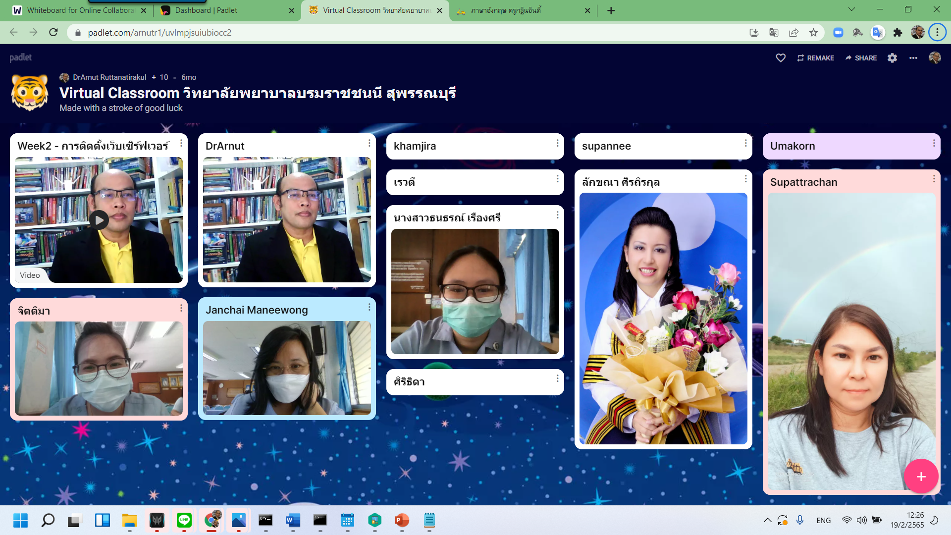 บรรยายพิเศษ หัวข้อ การหารายได้จาก Platform Online สาขาวิชาการจัดการ – Arnut Blogs
