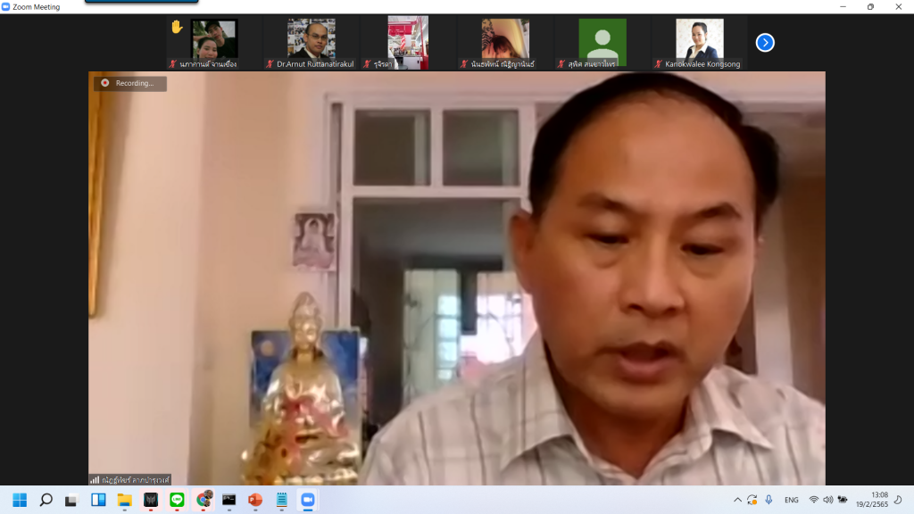 บรรยายพิเศษ หัวข้อ การหารายได้จาก Platform Online สาขาวิชาการจัดการ – Arnut Blogs