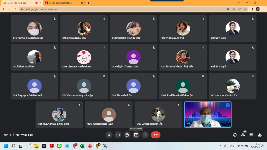 บรรยายพิเศษ Metaverse in Business Development นักศึกษา MBA รุ่น 16 – Arnut Blogs