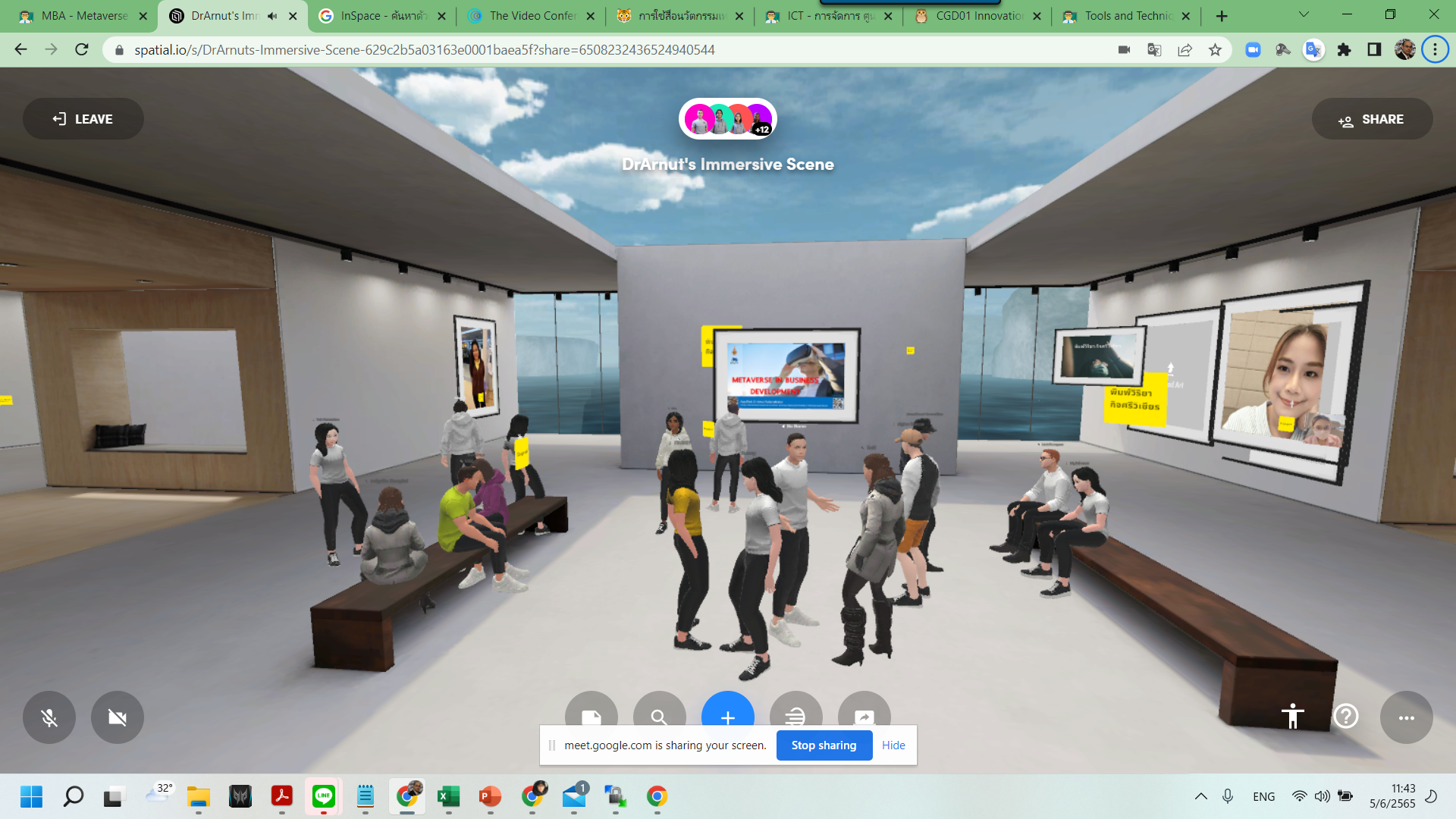 บรรยายพิเศษ Metaverse in Business Development นักศึกษา MBA รุ่น 16 – Arnut Blogs