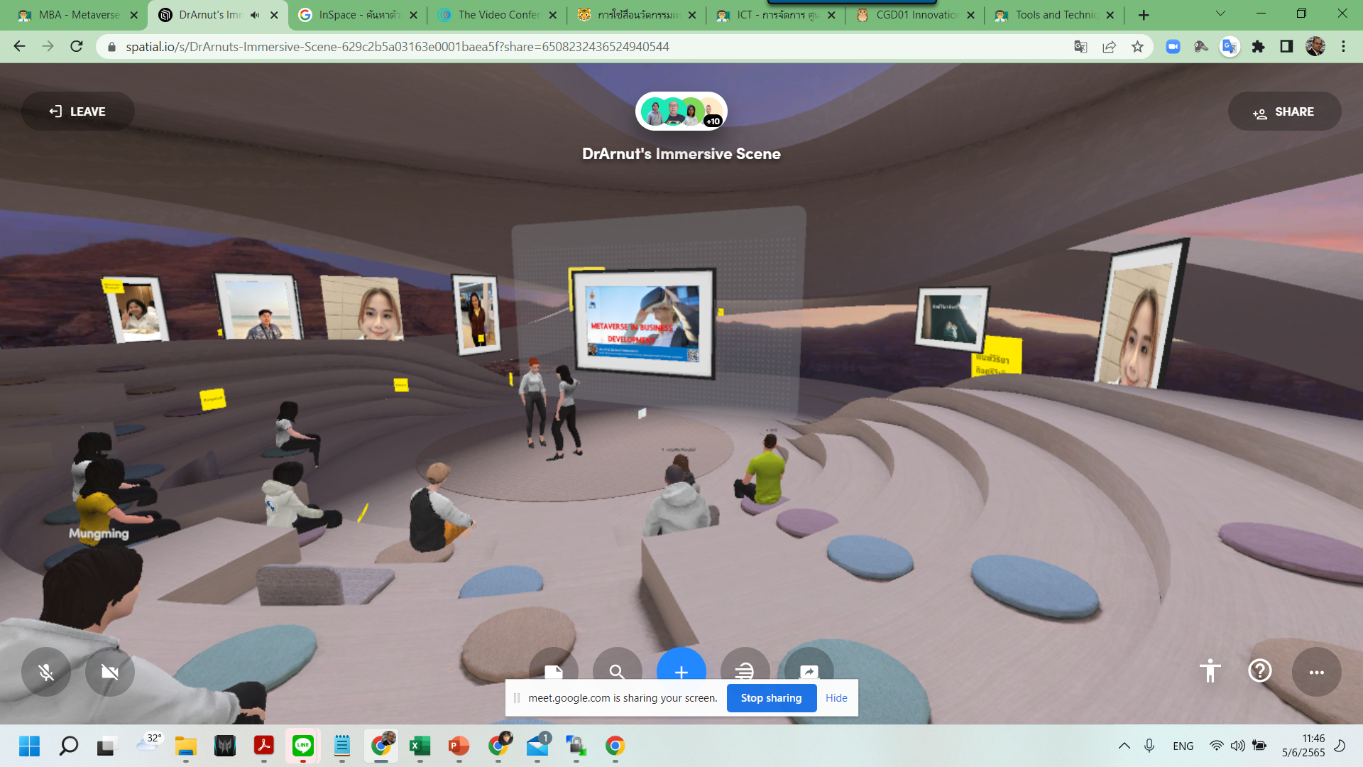 บรรยายพิเศษ Metaverse in Business Development นักศึกษา MBA รุ่น 16 – Arnut Blogs