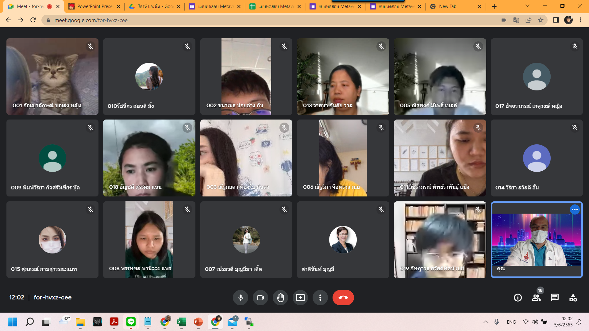 บรรยายพิเศษ Metaverse in Business Development นักศึกษา MBA รุ่น 16 – Arnut Blogs
