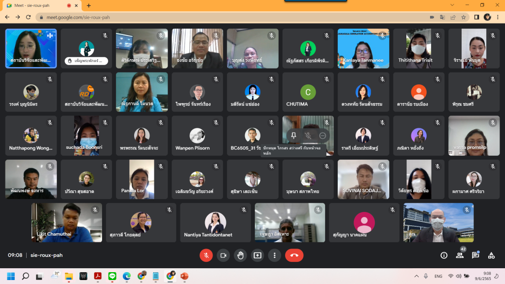 บรรยายพิเศษ สร้างสื่อประกอบการเรียนการสอนออนไลน์แบบมีปฏิสัมพันธ์ (Interactive Content) ด้วย H5P ...