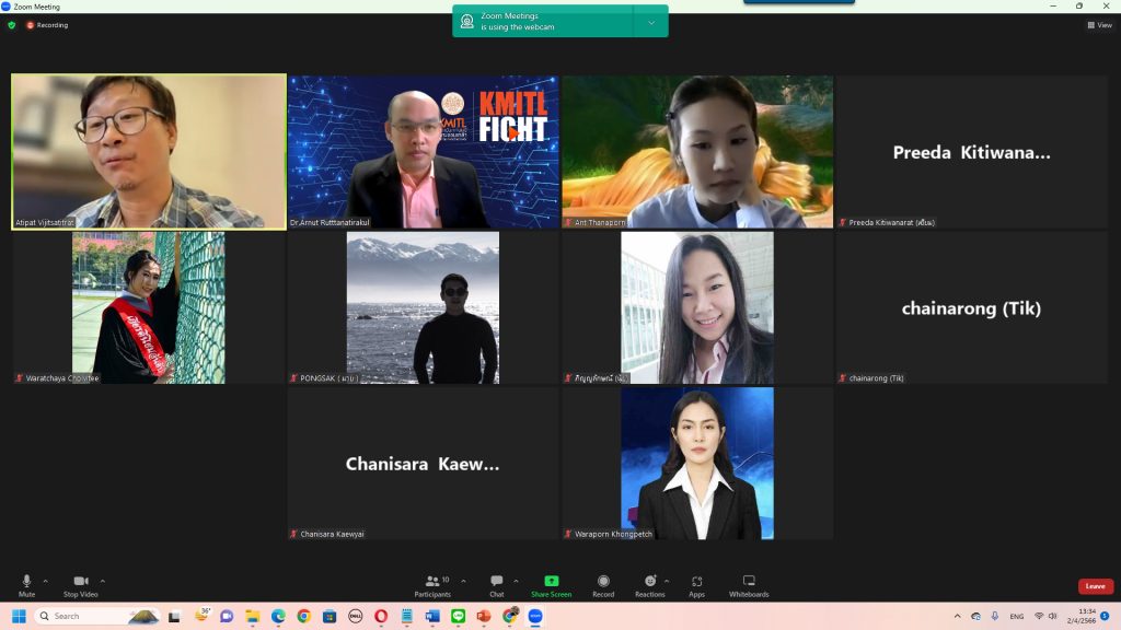 บรรยายพิเศษ Innovation Development ให้นักศึกษา ป.โท มศว. – Arnut Blogs