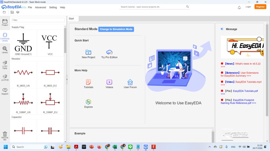 โปรแกรมออกแบบแผงวงจร (PCB Design Tool) – Arnut Blogs